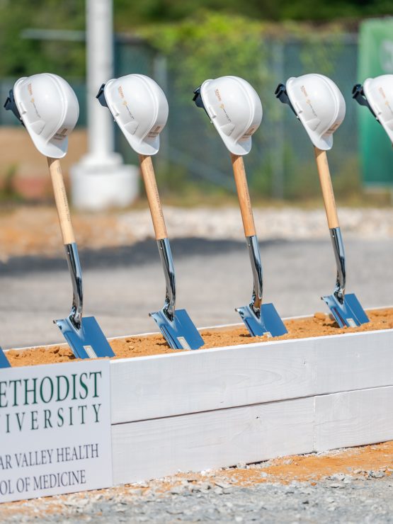 Historic Groundbreaking Held for Methodist University Cape Fear Valley ...